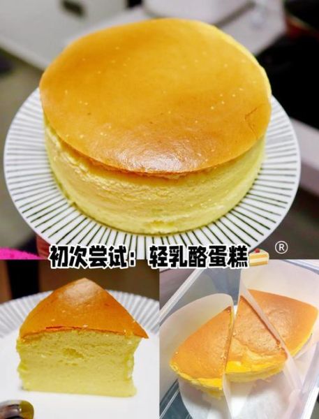 奶油奶酪怎么吃最简单_奶油奶酪懒人吃法-第1张图片-山城妙识 奶油奶酪怎么吃最简单_奶油奶酪懒人吃法-第1张图片-山城妙识