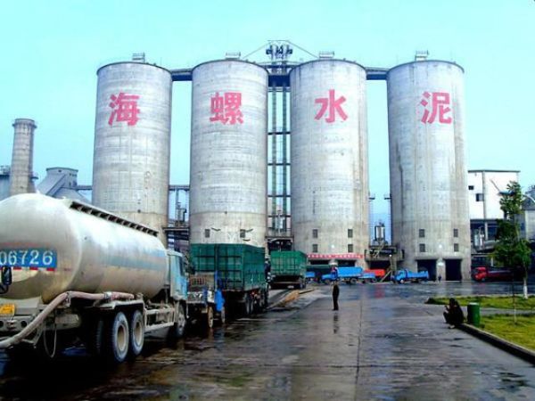 海螺创业控股有限公司是做什么的_海螺创业控股有限公司怎么样-第2张图片-山城妙识