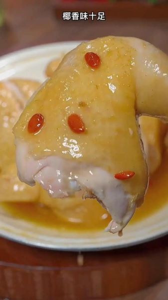 盐水鸡怎么做_盐水鸡家常做法简单-第2张图片-山城妙识