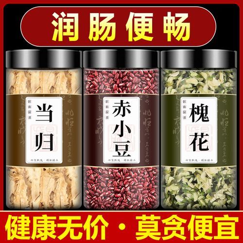 槐花散治疗痔疮效果好吗_槐花散怎么用-第2张图片-山城妙识 槐花散治疗痔疮效果好吗_槐花散怎么用-第2张图片-山城妙识