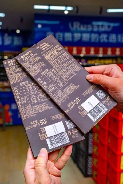 俄罗斯巧克力都是假的_如何辨别真假-第1张图片-山城妙识