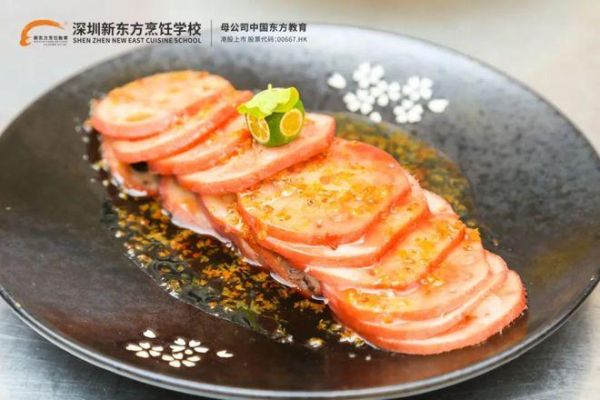 深圳粤菜厨师学校哪家好_学费多少钱-第3张图片-山城妙识