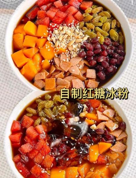 四川冰粉的做法_冰粉配方窍门-第1张图片-山城妙识