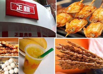 加盟正新鸡排坑死人_正新鸡排加盟骗局揭秘-第2张图片-山城妙识 加盟正新鸡排坑死人_正新鸡排加盟骗局揭秘-第2张图片-山城妙识