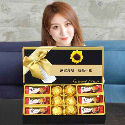 巧克力为什么代表爱情_送巧克力有什么含义-第3张图片-山城妙识 巧克力为什么代表爱情_送巧克力有什么含义-第3张图片-山城妙识