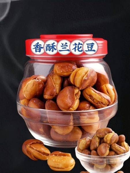 兰花豆怎么炸才酥脆_兰花豆的做法怎么做酥-第1张图片-山城妙识 兰花豆怎么炸才酥脆_兰花豆的做法怎么做酥-第1张图片-山城妙识