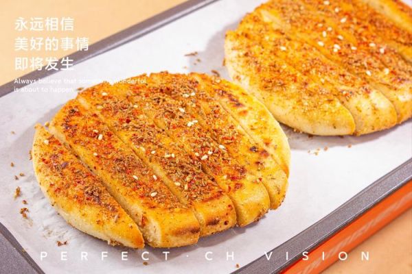 烤饼子怎么做_烤饼子为什么硬-第1张图片-山城妙识