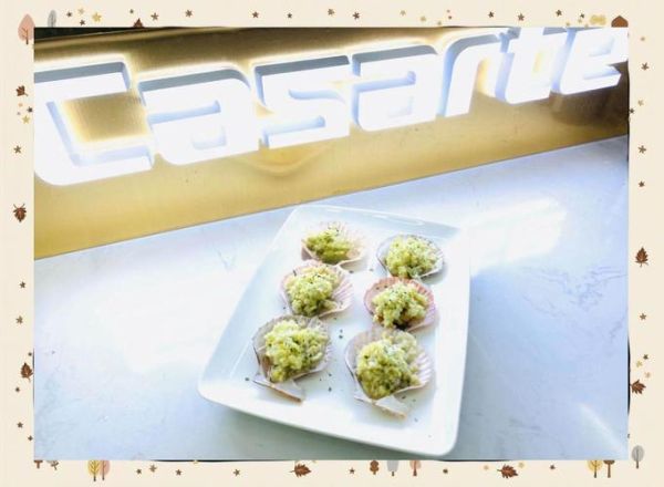 烤蒜蓉扇贝怎么做_烤蒜蓉扇贝烤箱温度时间-第3张图片-山城妙识 烤蒜蓉扇贝怎么做_烤蒜蓉扇贝烤箱温度时间-第3张图片-山城妙识