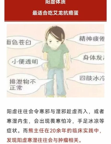 干艾叶煮鸡蛋的功效与作用_孕妇能吃吗-第2张图片-山城妙识 干艾叶煮鸡蛋的功效与作用_孕妇能吃吗-第2张图片-山城妙识