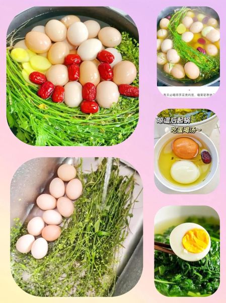 荠菜煮鸡蛋是哪里的风俗_荠菜煮鸡蛋的来历-第3张图片-山城妙识