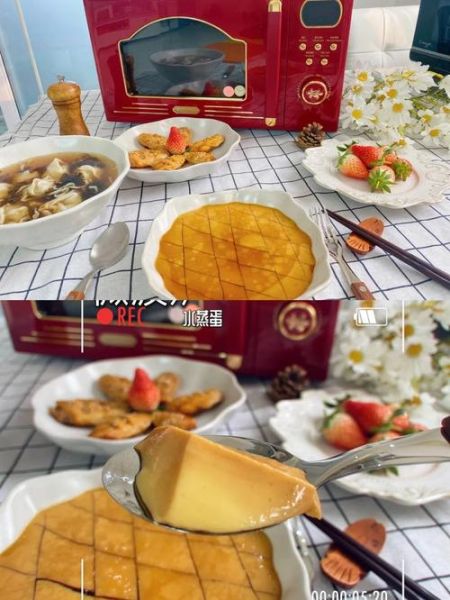 微波炉鸡蛋糕怎么蒸_微波炉鸡蛋糕要几分钟-第2张图片-山城妙识
