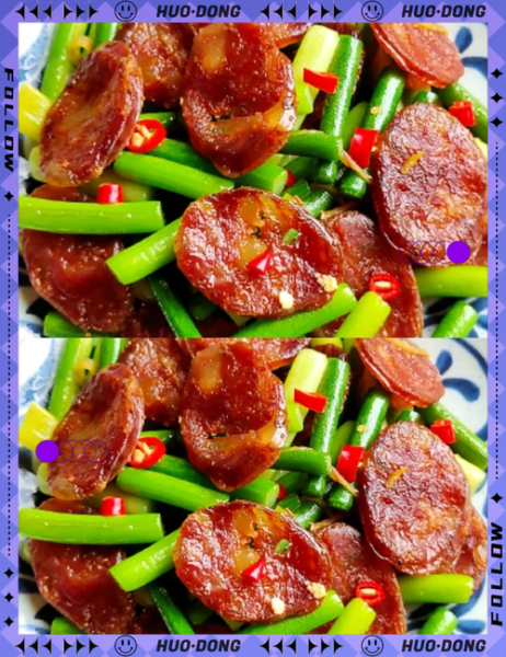 蒜苔有几种吃法_蒜苔怎么做好吃-第1张图片-山城妙识 蒜苔有几种吃法_蒜苔怎么做好吃-第1张图片-山城妙识