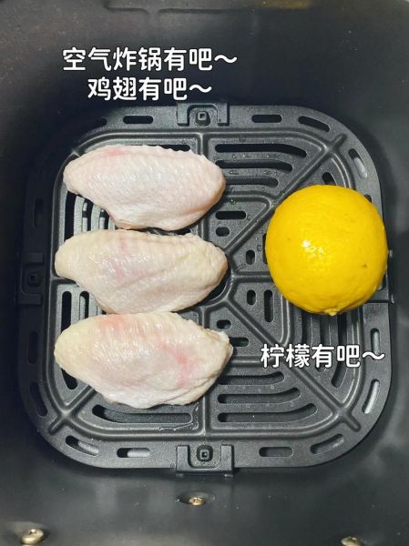 奥尔良烤鸡翅怎么做_家庭烤箱版详细步骤-第2张图片-山城妙识