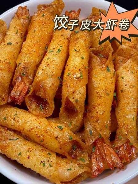 油炸大虾怎么做又酥又好吃_为什么复炸更脆-第3张图片-山城妙识 油炸大虾怎么做又酥又好吃_为什么复炸更脆-第3张图片-山城妙识