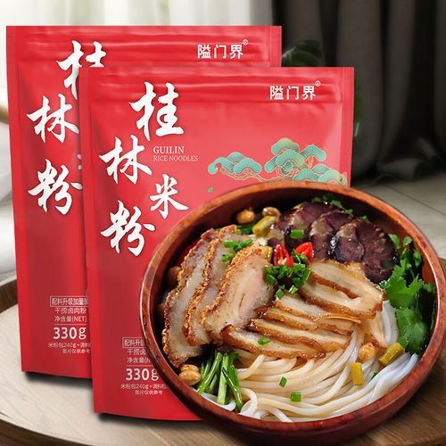 桂林米粉怎么做才好吃_正宗桂林米粉做法-第1张图片-山城妙识