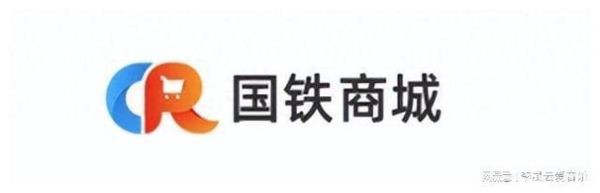 国铁商城入驻条件_国铁商城怎么下单-第2张图片-山城妙识