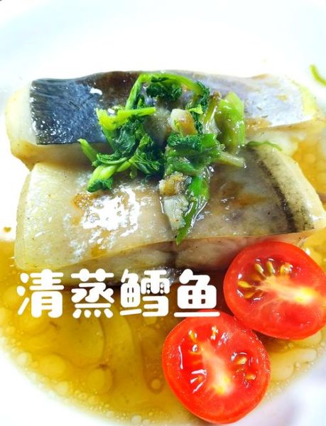 冰冻鳕鱼怎么做好吃_鳕鱼解冻技巧-第3张图片-山城妙识 冰冻鳕鱼怎么做好吃_鳕鱼解冻技巧-第3张图片-山城妙识