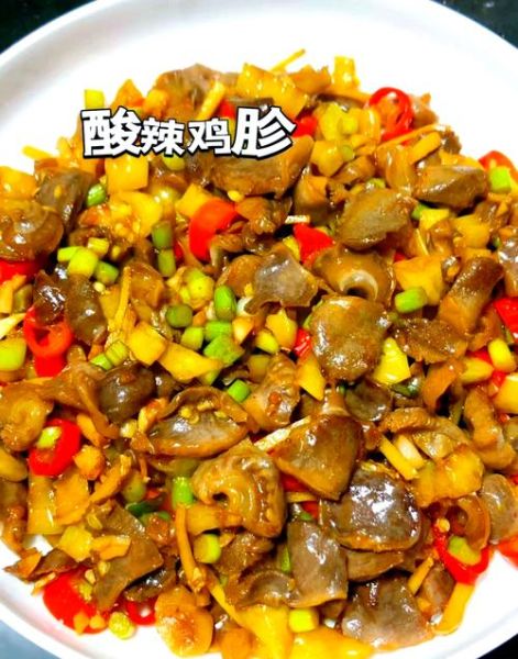 酸辣鸡胗怎么做_正宗湘菜酸辣鸡胗的做法-第2张图片-山城妙识 酸辣鸡胗怎么做_正宗湘菜酸辣鸡胗的做法-第2张图片-山城妙识