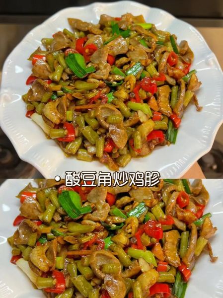 酸辣鸡胗怎么做_正宗湘菜酸辣鸡胗的做法-第3张图片-山城妙识 酸辣鸡胗怎么做_正宗湘菜酸辣鸡胗的做法-第3张图片-山城妙识