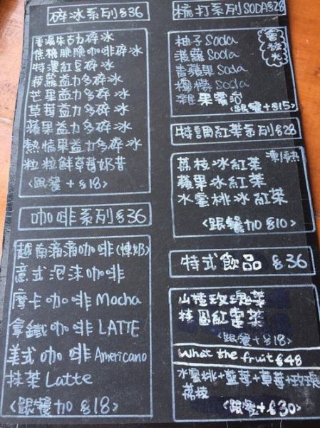 卡邦尼意粉怎么做_正宗卡邦尼意粉配方-第1张图片-山城妙识 卡邦尼意粉怎么做_正宗卡邦尼意粉配方-第1张图片-山城妙识