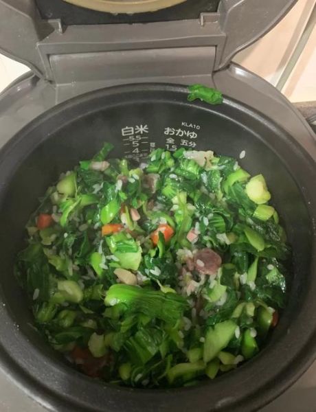 上海菜饭怎么做_正宗做法视频-第3张图片-山城妙识