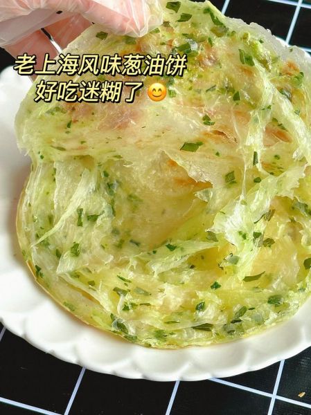 早餐怎么做简单又营养_早餐的做法视频教程-第2张图片-山城妙识