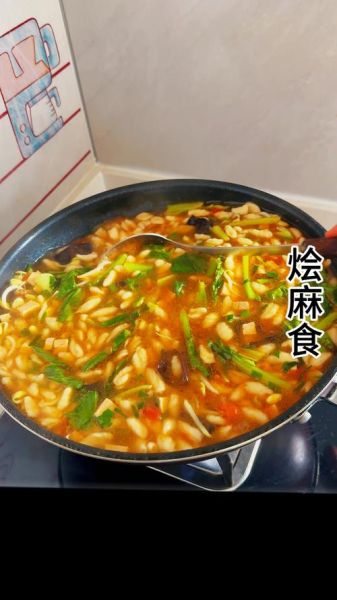 麻食菜是什么_麻食菜怎么做才正宗-第3张图片-山城妙识