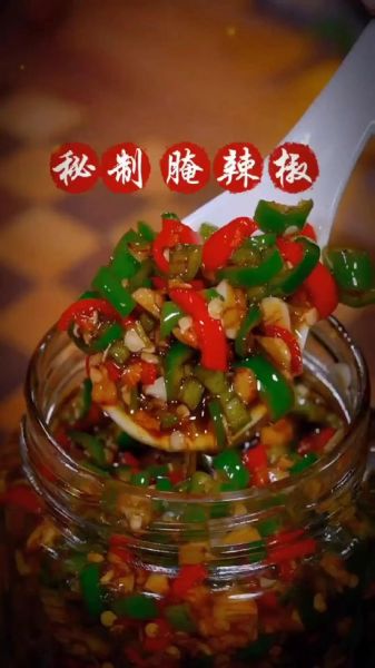 鲜青辣椒怎么腌制又脆又辣_家常腌青辣椒做法-第3张图片-山城妙识 鲜青辣椒怎么腌制又脆又辣_家常腌青辣椒做法-第3张图片-山城妙识