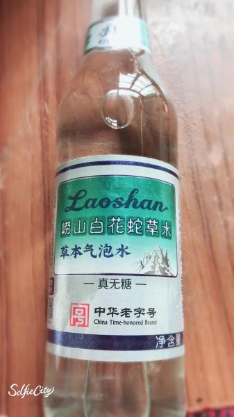 白花蛇草水女性为什么不能喝_经期能喝白花蛇草水吗-第2张图片-山城妙识