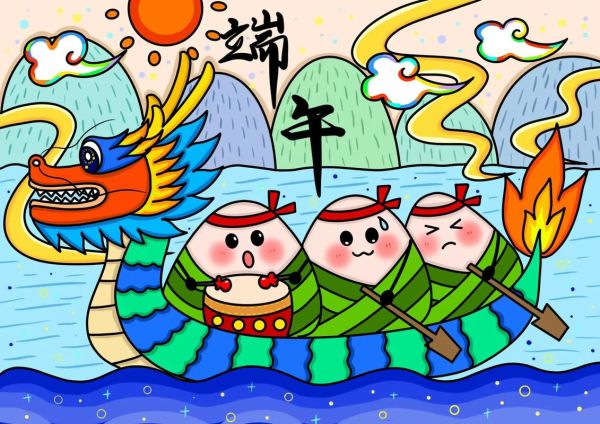 端午节画画图片大全_怎么画赛龙舟简笔画-第1张图片-山城妙识 端午节画画图片大全_怎么画赛龙舟简笔画-第1张图片-山城妙识