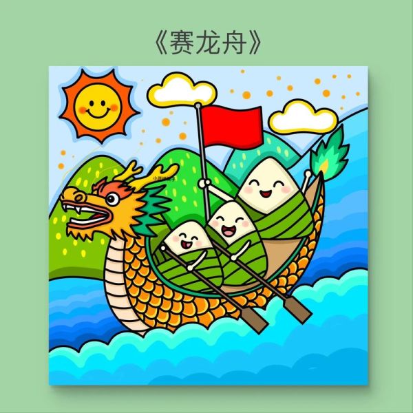 端午节画画图片大全_怎么画赛龙舟简笔画-第2张图片-山城妙识 端午节画画图片大全_怎么画赛龙舟简笔画-第2张图片-山城妙识