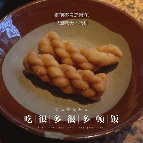 食色是什么意思_食色APP怎么用-第3张图片-山城妙识 食色是什么意思_食色APP怎么用-第3张图片-山城妙识