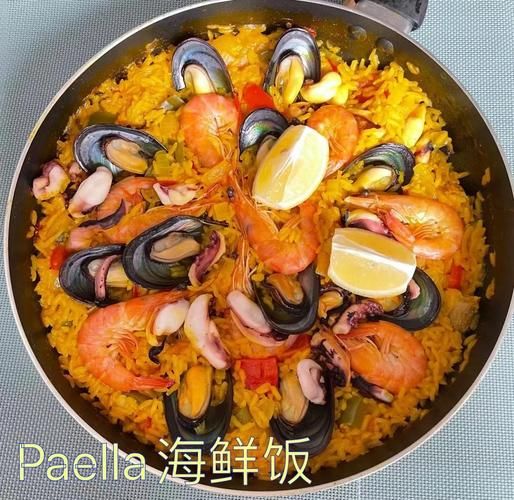 海鲜饭的做法大全集_正宗西班牙海鲜饭怎么做-第3张图片-山城妙识