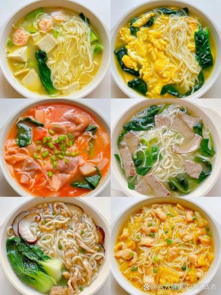 吃什么饭养胃_胃不好吃什么饭最舒服-第2张图片-山城妙识