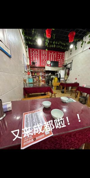 苍蝇馆子为什么便宜_苍蝇馆子卫生吗-第1张图片-山城妙识