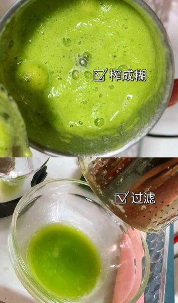 自制面膜什么最补水_怎么做效果最好-第1张图片-山城妙识