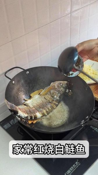 白鲢鱼做糟鱼的方法_白鲢鱼糟鱼怎么做好吃-第3张图片-山城妙识