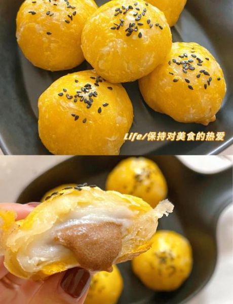 元宵饼的做法_元宵饼怎么做好吃-第1张图片-山城妙识