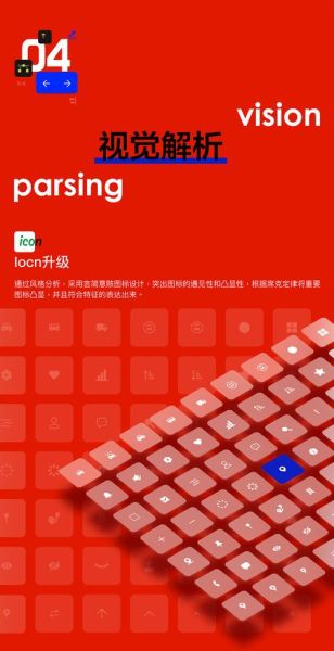 团子出行怎么买票_团子出行靠谱吗-第2张图片-山城妙识 团子出行怎么买票_团子出行靠谱吗-第2张图片-山城妙识