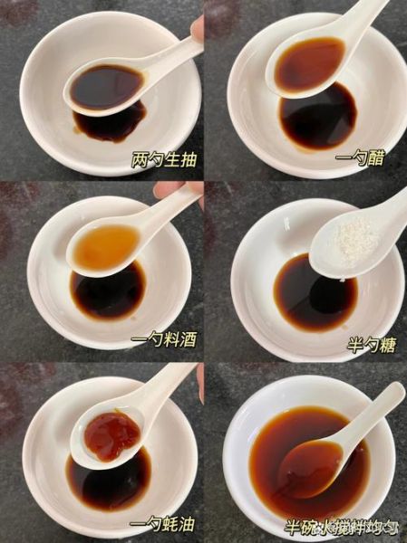 红虾怎么做好吃_红虾的做法大全家常-第3张图片-山城妙识 红虾怎么做好吃_红虾的做法大全家常-第3张图片-山城妙识