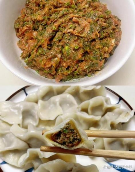 孕妇能吃茴香苗饺子吗_茴香苗饺子对胎儿有影响吗-第3张图片-山城妙识 孕妇能吃茴香苗饺子吗_茴香苗饺子对胎儿有影响吗-第3张图片-山城妙识