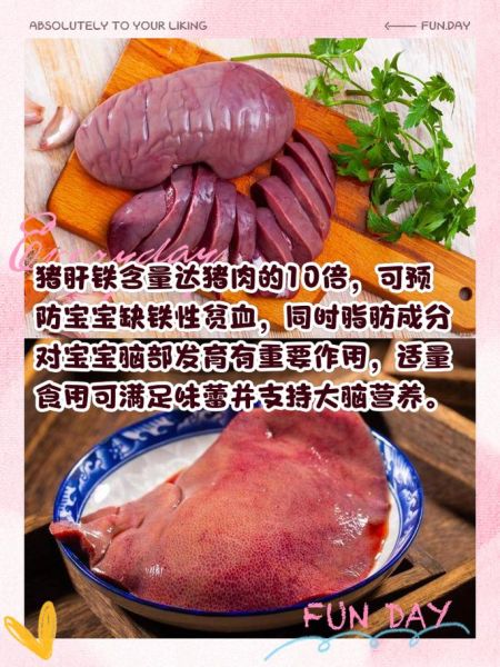 高考吃什么补脑_高考补脑食谱推荐-第3张图片-山城妙识 高考吃什么补脑_高考补脑食谱推荐-第3张图片-山城妙识