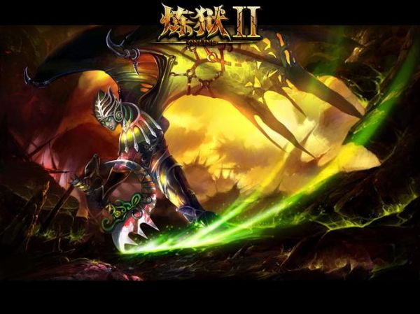 炼狱艺术家txt下载_炼狱艺术家小说在哪下载-第3张图片-山城妙识 炼狱艺术家txt下载_炼狱艺术家小说在哪下载-第3张图片-山城妙识