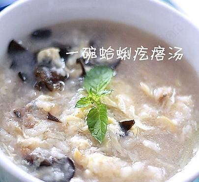 蛤蜊疙瘩汤怎么做_蛤蜊疙瘩汤的家常做法窍门-第1张图片-山城妙识