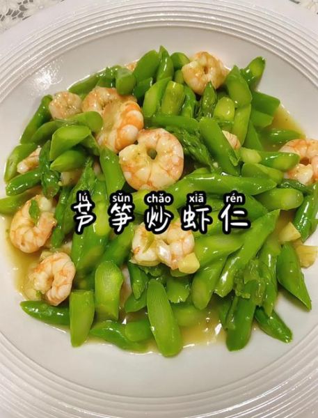 虾仁怎么做小孩爱吃_孩子挑食虾仁做法-第3张图片-山城妙识