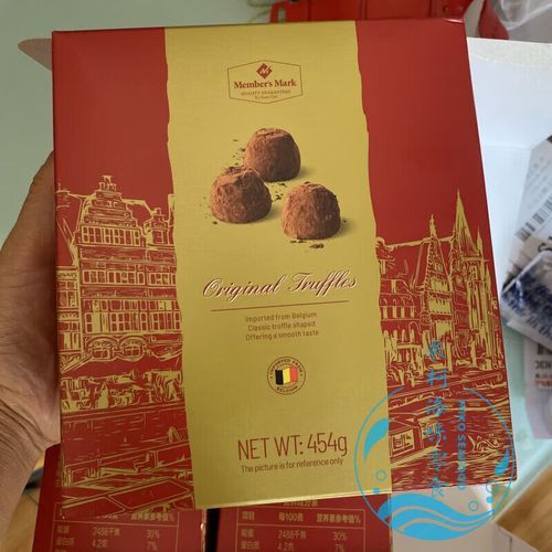 比利时松露巧克力多少钱一盒_比利时松露巧克力价格区间-第1张图片-山城妙识