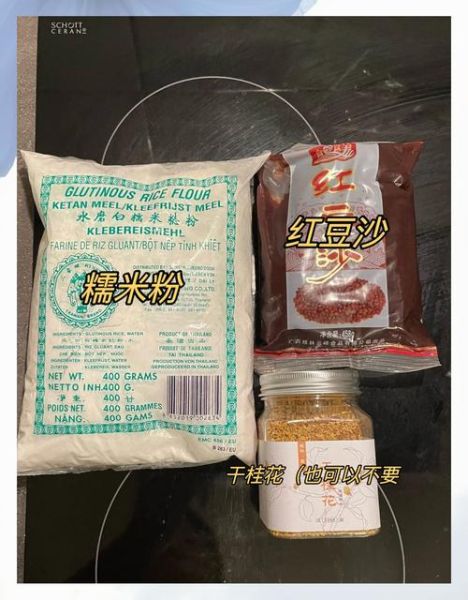 汤圆怎么包不会漏_汤圆包法技巧-第1张图片-山城妙识 汤圆怎么包不会漏_汤圆包法技巧-第1张图片-山城妙识