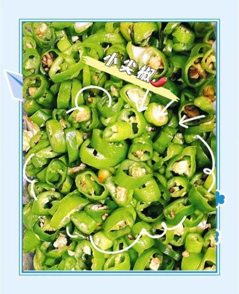 老虎菜的功效与作用_老虎菜能减肥吗-第2张图片-山城妙识 老虎菜的功效与作用_老虎菜能减肥吗-第2张图片-山城妙识