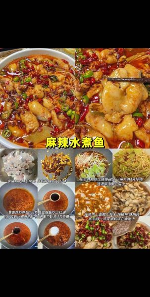 四川菜谱1974有哪些经典菜_四川菜谱1974怎么做才正宗-第1张图片-山城妙识 四川菜谱1974有哪些经典菜_四川菜谱1974怎么做才正宗-第1张图片-山城妙识