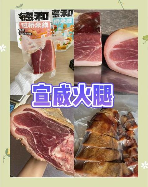 云南特产有哪些值得买的礼物_云南伴手礼推荐-第3张图片-山城妙识 云南特产有哪些值得买的礼物_云南伴手礼推荐-第3张图片-山城妙识